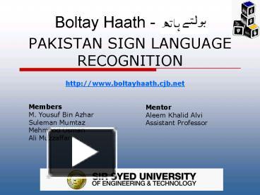 PAKISTAN SIGN LANGUAGE RECOGNITION presentation | free to view
