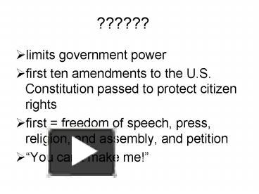 PPT – limits government power PowerPoint presentation | free to view ...