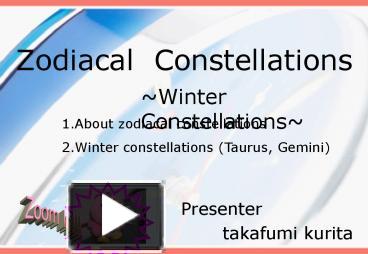 Zodiacal Constellations presentation | free to view