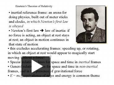 PPT – Einsteins Theories of Relativity PowerPoint presentation | free ...