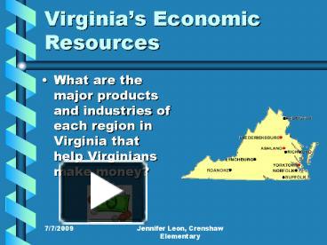PPT – Virginias Economic Resources PowerPoint presentation | free to ...