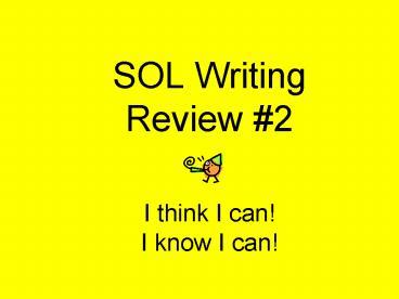 PPT – SOL Writing Review PowerPoint presentation | free to view - id ...