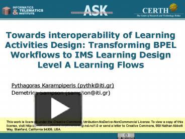 Towards interoperability of Learning Activities Design: Transforming BPEL Workflows to IMS ...