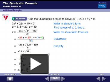PPT – The Quadratic Formula PowerPoint presentation | free to view - id ...