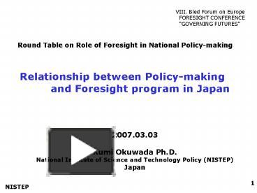 PPT – Relationship between Policymaking and Foresight program in Japan PowerPoint presentation ...