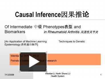 Causal Inference presentation | free to view