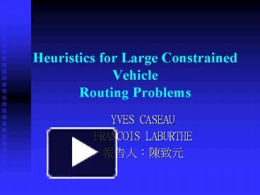 YVES CASEAU presentation | free to view