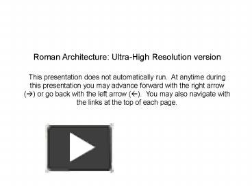 PPT – Roman Architecture: UltraHigh Resolution version PowerPoint ...