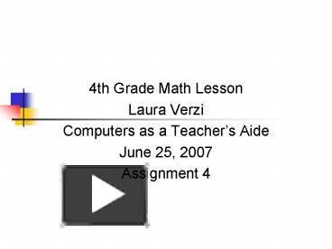 4th Grade Math Lesson presentation | free to view