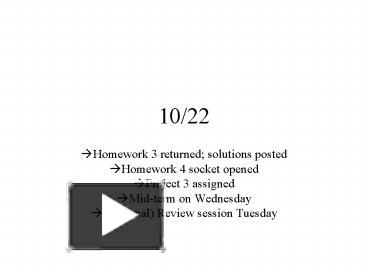 PPT – ?Homework 3 returned; solutions posted PowerPoint presentation | free to download - id ...