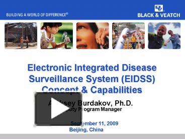 Electronic Integrated Disease Surveillance System EIDSS Concept presentation | free to view