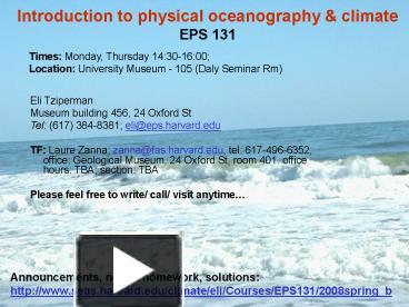 Introduction to physical oceanography presentation | free to view
