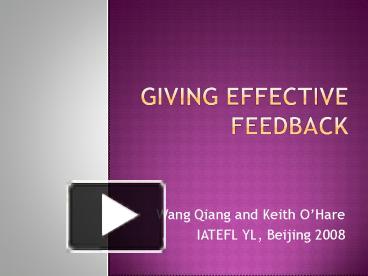 Giving Effective Feedback presentation | free to view