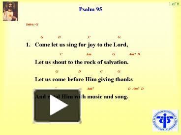 Psalm 95 presentation | free to view