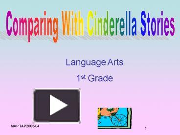 PPT – Language Arts PowerPoint presentation | free to view - id: 1e808 ...