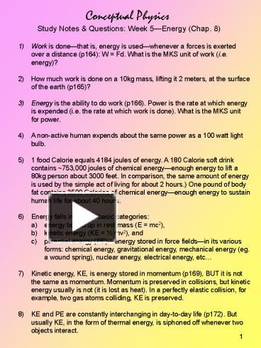 PPT – Conceptual Physics PowerPoint presentation | free to view - id ...