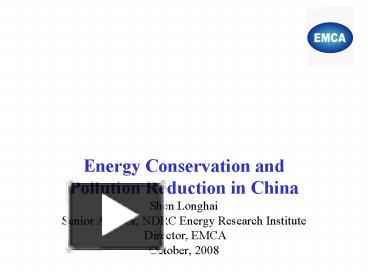 Energy Conservation and presentation | free to view