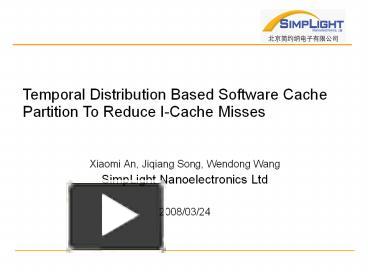 Xiaomi An, Jiqiang Song, Wendong Wang presentation | free to download