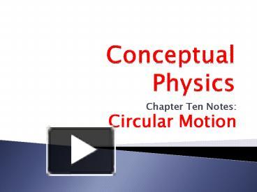 Conceptual Physics presentation | free to download