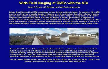 PPT – Wide Field Imaging of GMCs with the ATA PowerPoint presentation | free to view - id ...