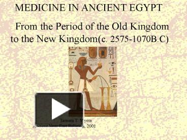 MEDICINE IN ANCIENT EGYPT presentation | free to view