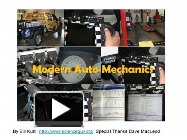 Auto Mechanics presentation | free to view