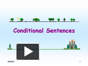 Conditional Sentences presentation | free to view