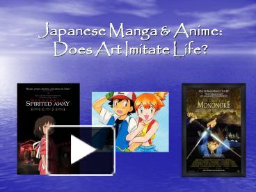 Japanese Manga presentation | free to view