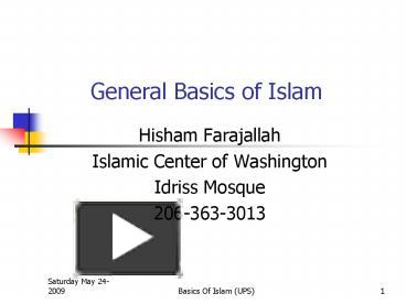 General Basics of Islam presentation | free to view