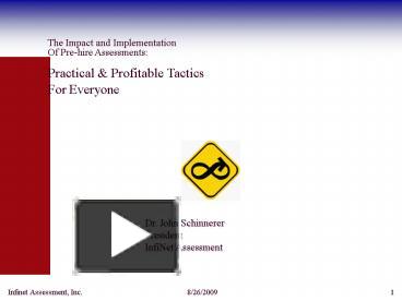 PPT – Infinet Rev. plan PowerPoint presentation | free to view - id: 3142e-NDkwM