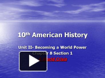 PPT – 10th American History PowerPoint presentation | free to view - id ...