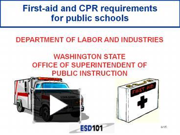 First-aid and CPR requirements for public schools presentation | free ...