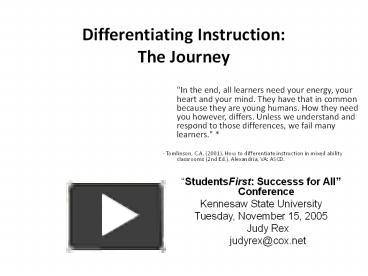 Differentiating Instruction: The Journey presentation | free to download