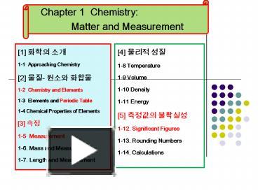 Chapter 1 Chemistry: Matter and Measurement [1] 1- presentation | free ...