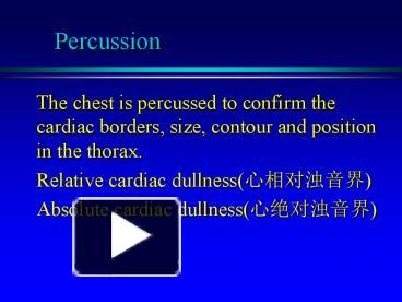 PPT – Percussion PowerPoint presentation | free to view - id: 3d6366-MDI1Z