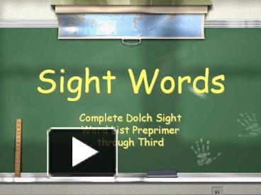 Sight Words presentation | free to view