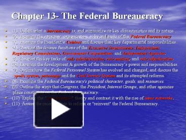 PPT – Chapter 13- The Federal Bureaucracy PowerPoint presentation ...