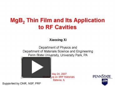 MgB2 Thin Film and Its Application to RF Cavities presentation | free to view