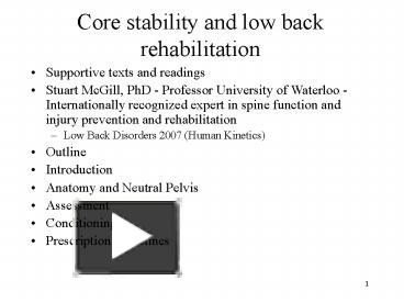 Core stability and low back rehabilitation presentation | free to download