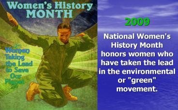 PPT – WOMENS HISTORY MONTH PRESENTATION PowerPoint presentation | free ...