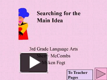 3rd Grade Language Arts presentation | free to view