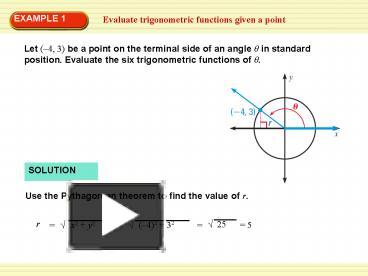 PPT – Evaluate trigonometric functions given a point PowerPoint ...