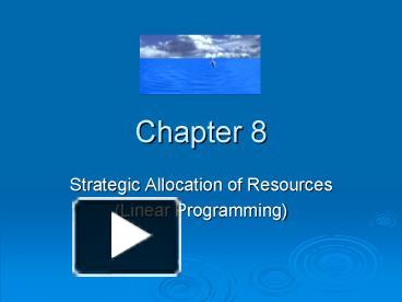 PPT – Strategic Allocation of Resources PowerPoint presentation | free to view - id: 452b2f-OGVkN