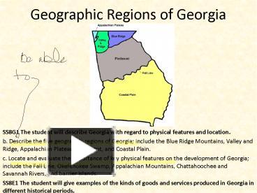 PPT – Geographic Regions of Georgia PowerPoint presentation | free to ...
