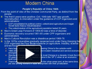 Modern China presentation | free to view