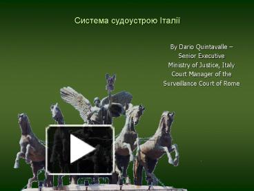 By Dario Quintavalle presentation | free to download