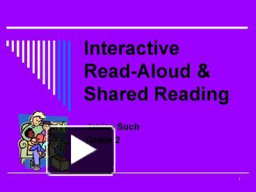 Interactive Read-Aloud presentation | free to view