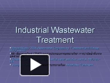 Industrial Wastewater Treatment presentation | free to view