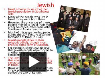 PPT – Jewish PowerPoint presentation | free to download - id: 4c66c9-M2FhM