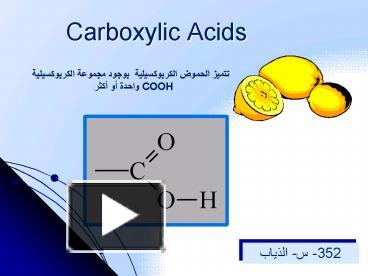PPT – Carboxylic Acids PowerPoint presentation | free to download - id ...